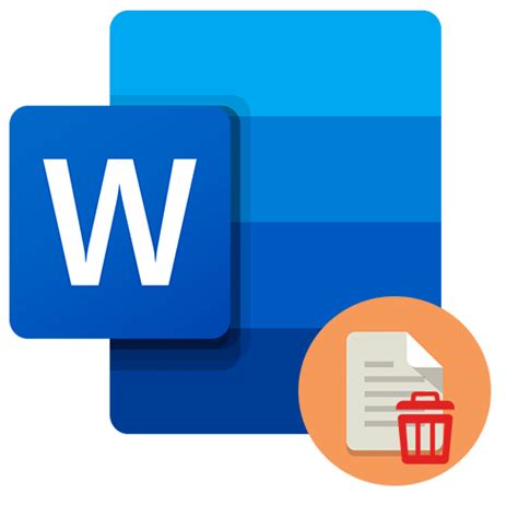 Не удаляется страница в Word