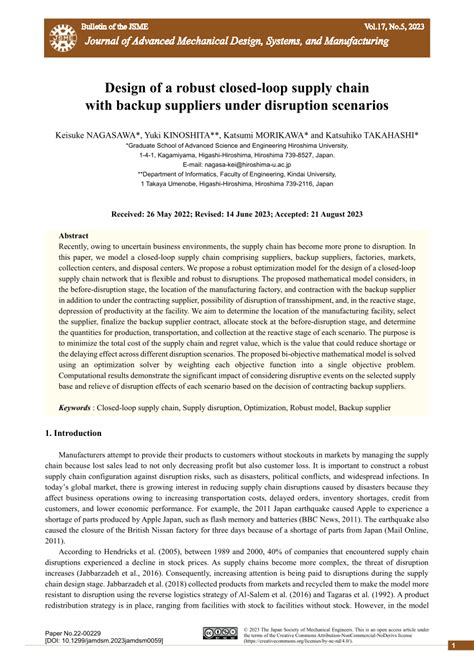 Pdf Design Of A Robust Closed Loop Supply Chain With Backup Suppliers Under Disruption Scenarios