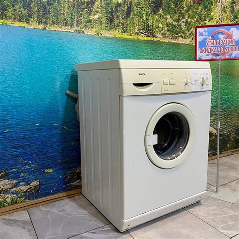 Bosch WFG 2060BY - Стандартные стиральные машины