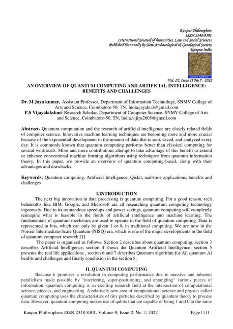 PDF AN OVERVIEW OF QUANTUM COMPUTING AND ARTIFICIAL INTELLIGENCE BENEFITS AND CHALLENGES