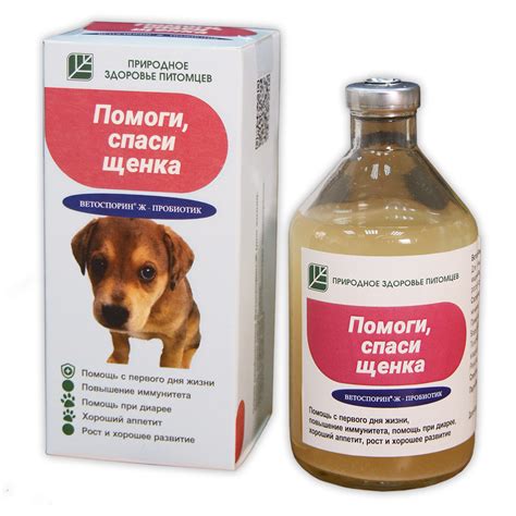 Товары от производителя БашИнком