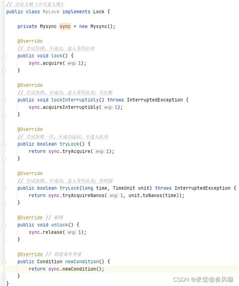 并发编程（七）共享模型之工具（juc）aqs Copyonwrite Concurrent Csdn博客