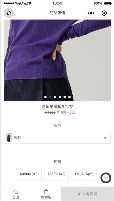 保存、处理数值的数组sort方法无法排序问题（数组中是string类型的数值）android List Sortwith排序无效 Csdn博客