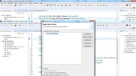 如何Maven 在Eclipse中用pom xml設定Maven專案JDK版本