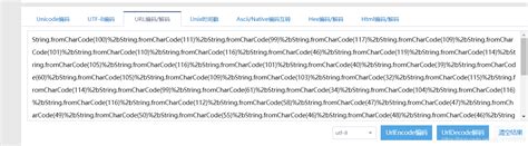 xss绕过单引号限制 xss单引号绕过 csdn博客