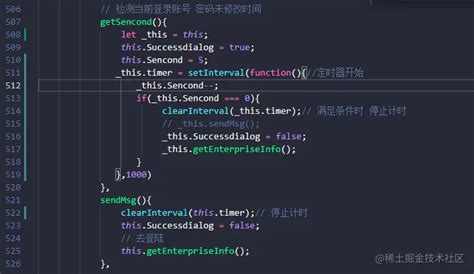 使用vue elementui制作倒计时关闭提示框html js 也可以用 setinterval 与settimeo 掘金