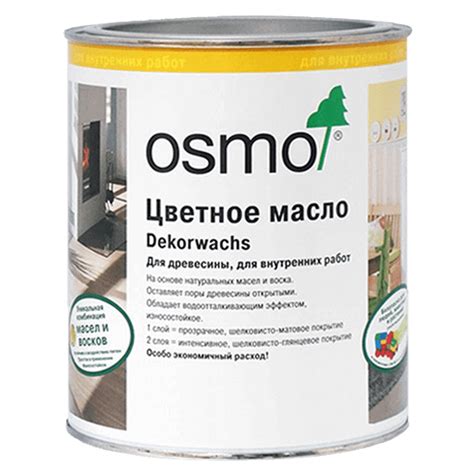 Масло, краска, лазурь OSMO для стен и потолков деревянного дома