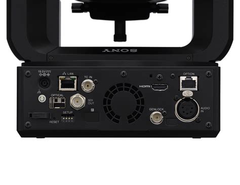 Anuncian el Sony FR7: nueva cámara PTZ de fotograma completo – Lucas ...