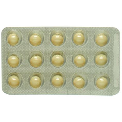 Утрожестан 100 мг 30 капсул купить - АПТЕКА ЦЮРИХ