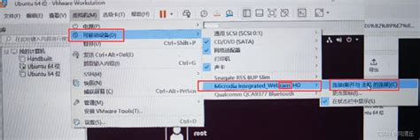 机器视觉之ros人脸识别 csdn博客