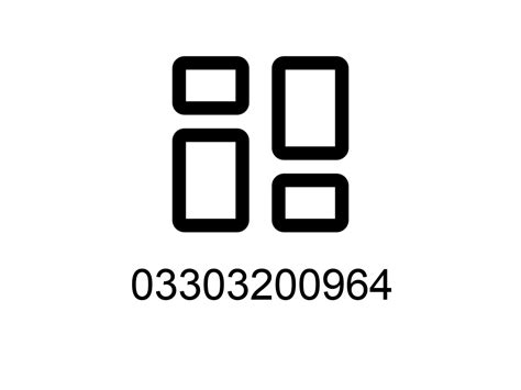 03303200964 ☎ Who Called Me 3uk 3 Network George
