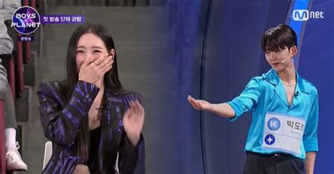 파란집 빨간집” 선미 박도하x정민규 ‘우리집 무대에 박장대소보이즈 플래닛