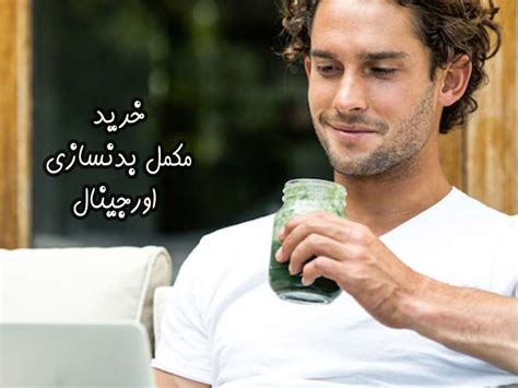 آیا نزدیکی در دوران بارداری امکان پذیراست