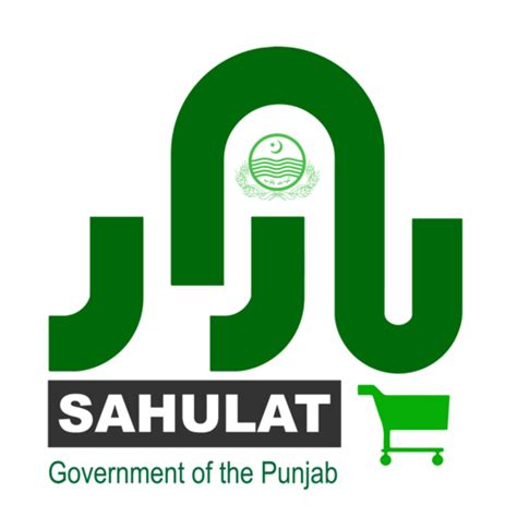 Sahulat Bazaar - Apps on Google Play