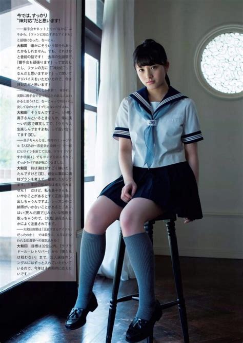 セーラー服