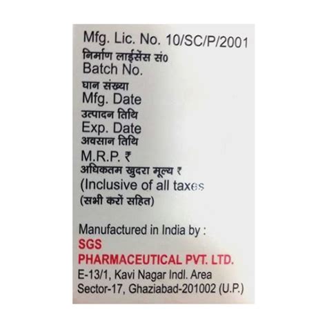 Buy Zobid Mp Vet Injection 100ml Online At Upto 25 Off Netmeds