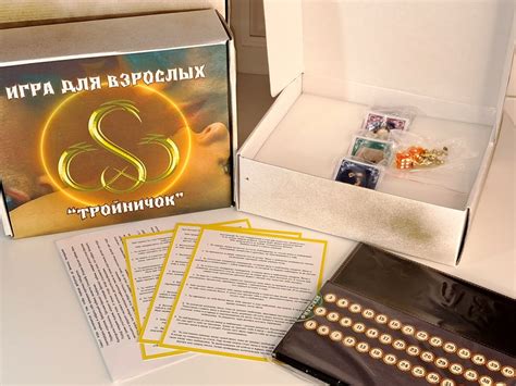 настольная игра сексвайф для взрослых тройничок мжм сексвайф куколд