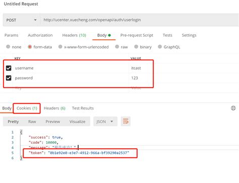 spring security、oauth2与jwt 肖德子裕 博客园