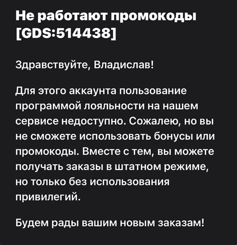 Мега кэшбэк от сбера | Пикабу