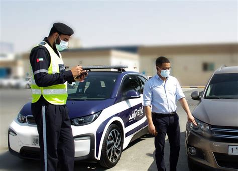 Sharjah Asset Management