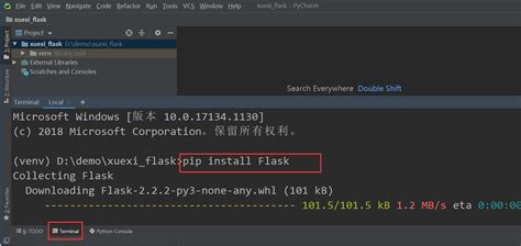 flask 学习 1 简介与环境准备 上海 悠悠 博客园