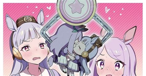 Pin On Uma Musume Pretty Derby