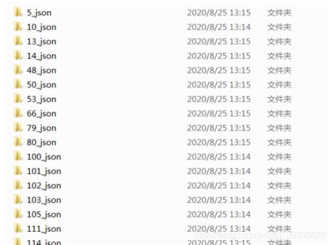 基于pyqt5的语义分割素材处理界面工具附源码及ui文件 unet pyqt界面 csdn博客