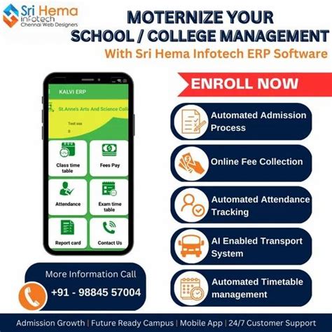 Education Erp Software at Rs pack कलउड ईआरप सफटवयर in Chennai ID