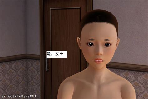 校園奴隸契約22 Juneecomic