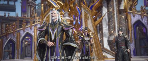 斗破苍穹：萧炎吞骨灵冷火获两大好处，紫研被龙凰晶层封印