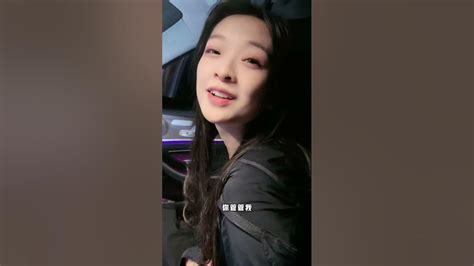 王飞与阿梅：王飞被小小叫开车去阿梅家玩，王飞说过去阿梅家不方便，会影响到阿梅和家人的相处。曲布让王飞给他买车，买了车会把阿梅的事处理得巴巴适适的。 Youtube