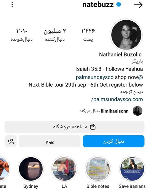 فاطو سالواتور On Twitter بازیگر ومپایر و اورجینالز،حتی هایلایت هم