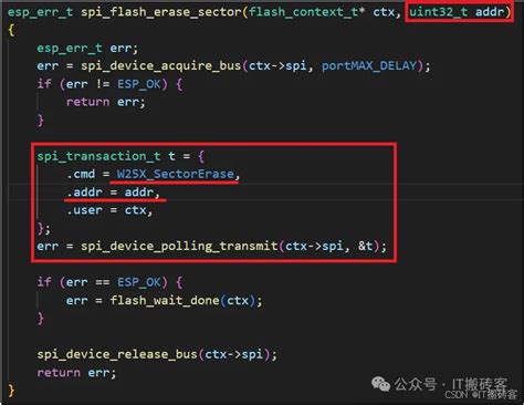《esp32从0到1》之spi flash数据读写 w25q32 csdn博客