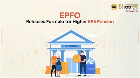 Shoonya By Finvasia On Linkedin Epfo Releases Formula For Higher Eps