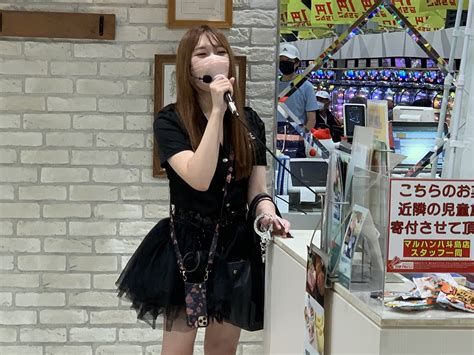 政重ゆうきちゃん来店 まことたんの写真日記