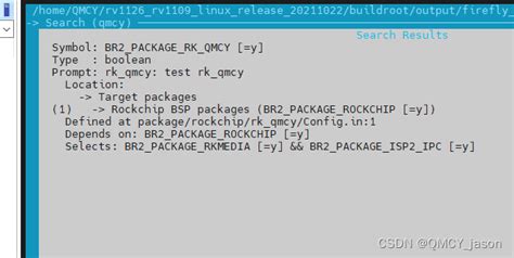 Rk1126 平台环境搭建以及入坑指南(不不 应该是入门指南) Csdn博客 Rk1126 平台环境搭建以及入坑指南(不不 应该是入门指南) Csdn博客