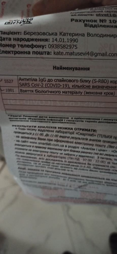 Create Meme Manual Label Pictures Meme