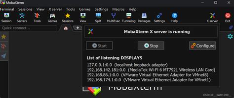 快速理解 X Server Display 与 X11 Forwardingxserver Csdn博客