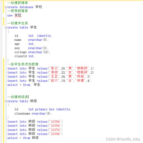 Sqlserver视图 Csdn博客 Sqlserver视图 Csdn博客