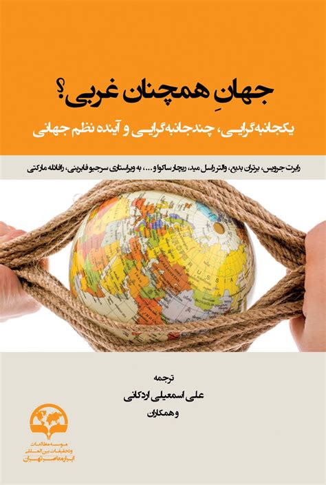 Raffaele Marchetti Posted On Linkedin