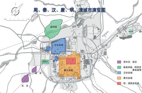 为什么汉长安城遗址保存完整，而唐长安城却被现代建筑覆压？ 知乎