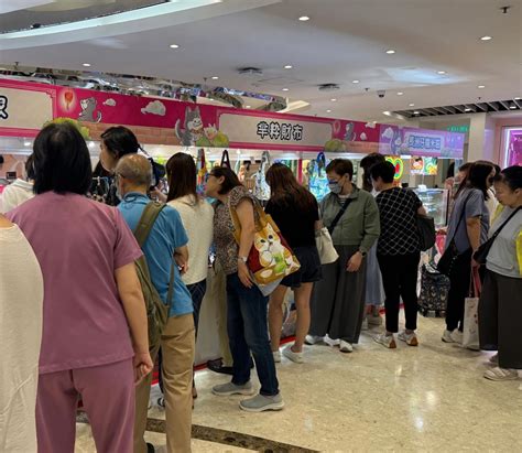 Exd Event 🏮【沙田連城廣場中秋展銷活動】 過嚟 連城廣場購物🛍️，提前感受最濃厚嘅中秋氣氛！🎑 Facebook