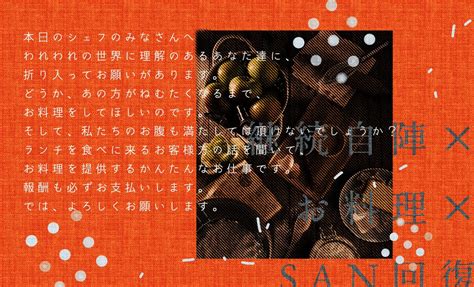 えのまる🦕 On Twitter ᴄᴀʟʟ ᴏғ ᴄᴛʜᴜʟʜᴜ 『うたたねキッチン営業中』 ┈┈┈┈┈┈┈┈┈┈ 継続自陣向け、ほのぼの