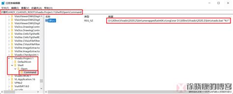 vivado无法双击打开xpr工程文件的解决办法 cannot locate target loader csdn博客