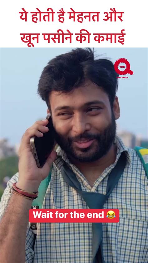 Sweety Special Bak Bak Baklol On The Qtv Dekhiye Sweety Ka Alag Roop