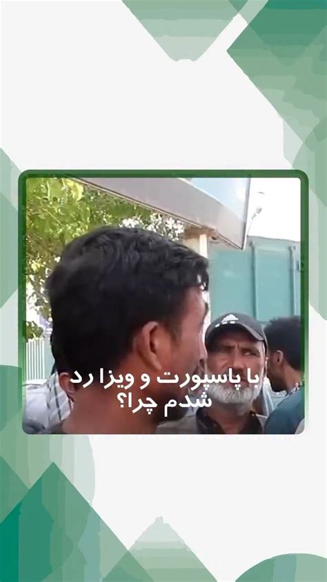 ‎انصاف نیوز‎ ‎🎥 امیرعلی امیری، کارآفرین و سهامدار شرکت مادیران، در پاسخ به سوال خبرنگار انصاف
