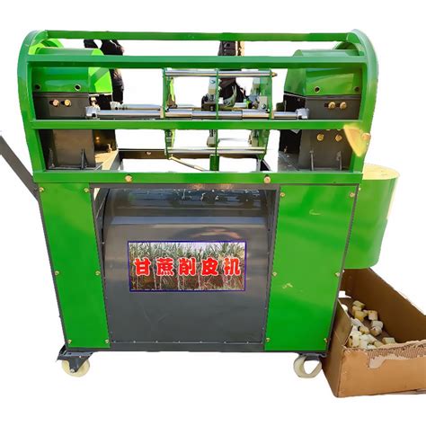 Commerical Automatic Electric Sugar Cane Peeler And Cutter Machine