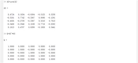 Matlab对矩阵的简单运算