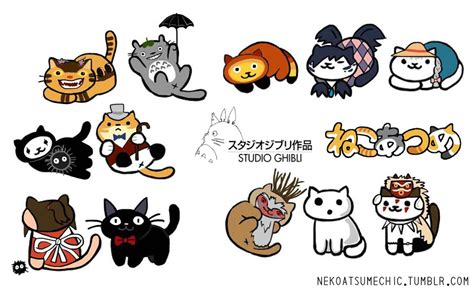 Studio Ghibli Neko Atsume Rnekoatsume