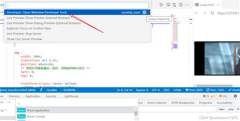 Vscodeweb网页预览插件live Previewlive Server Previewlive Server Xuchaoxin1375 博客园